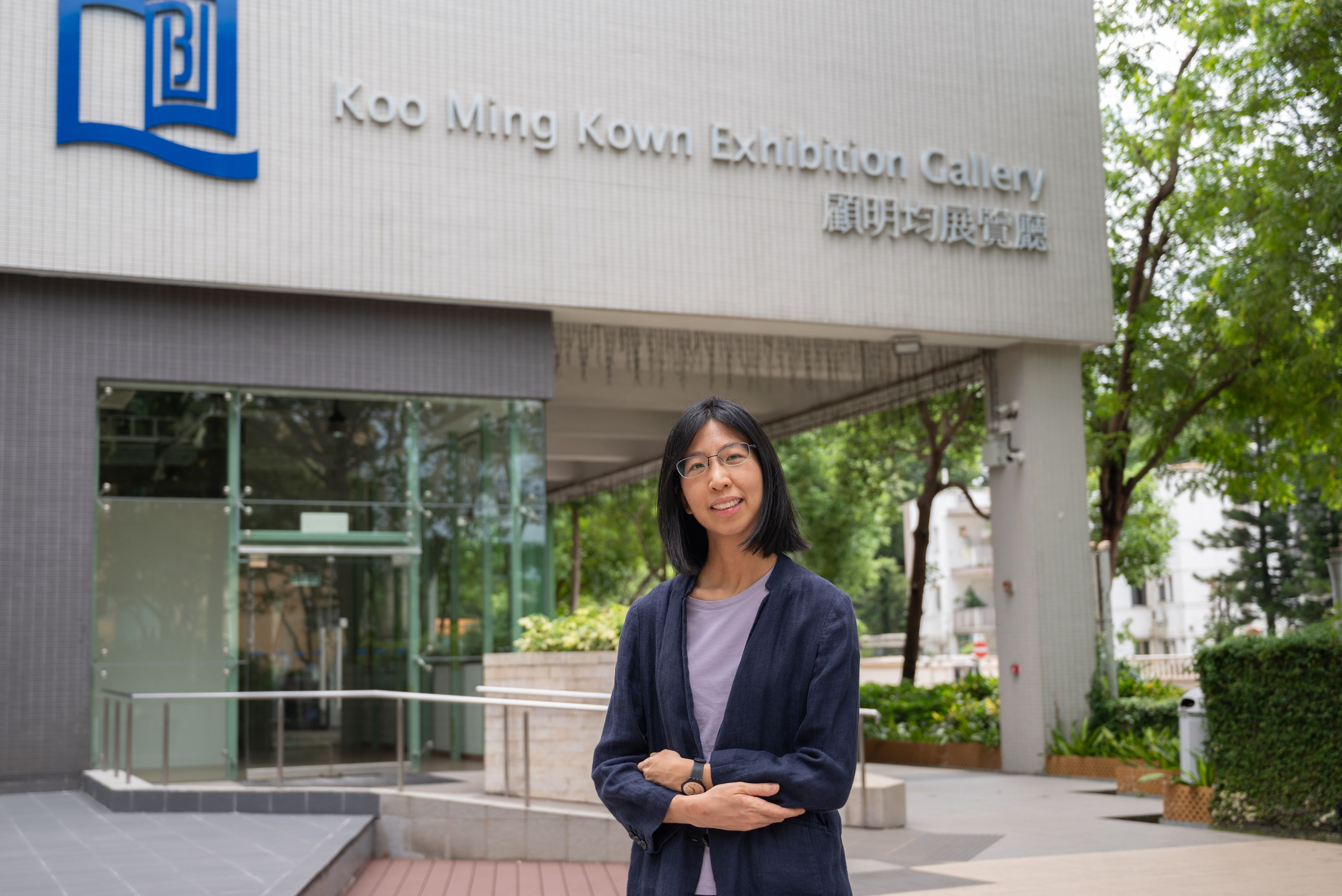 HKBU Math