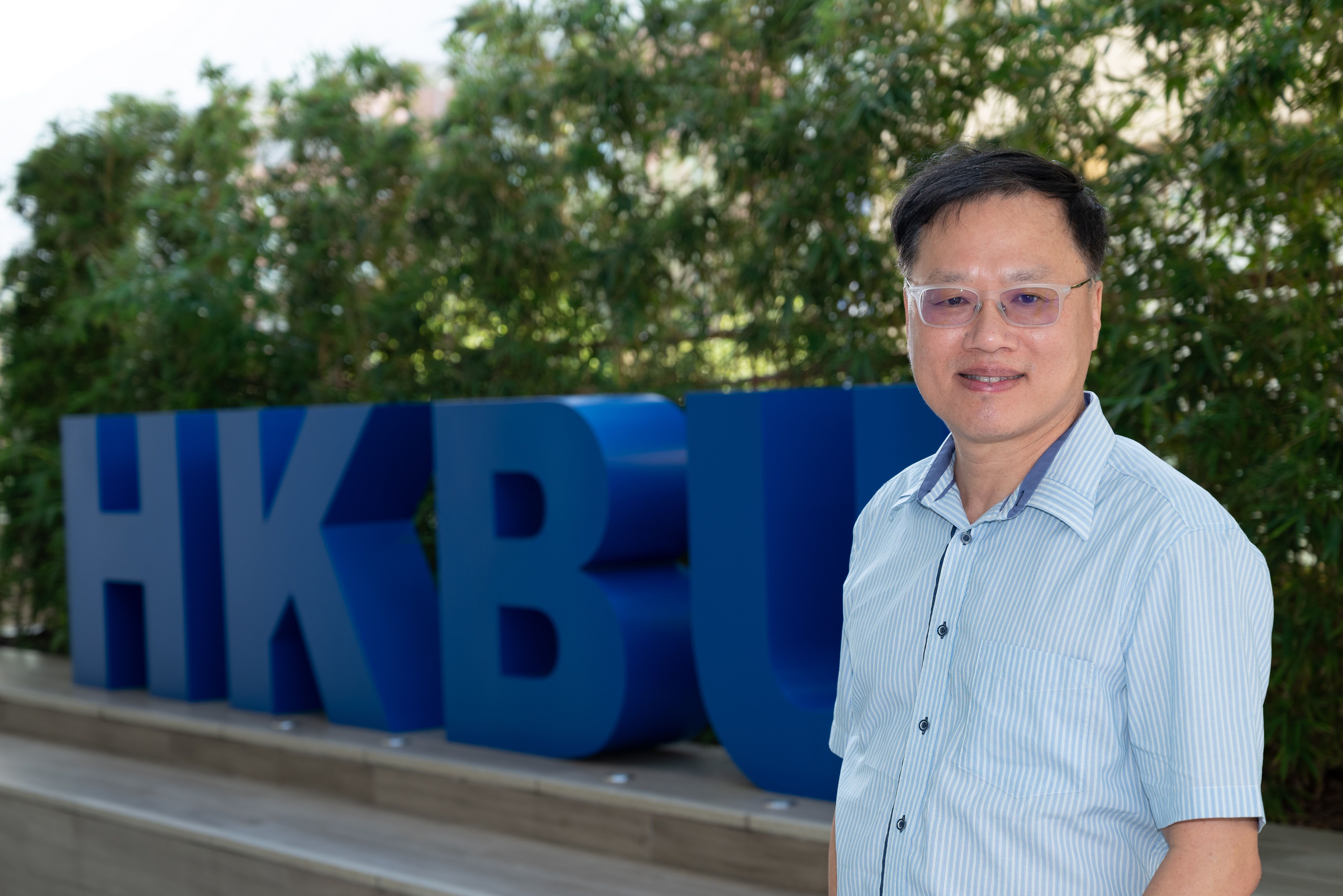 HKBU Math