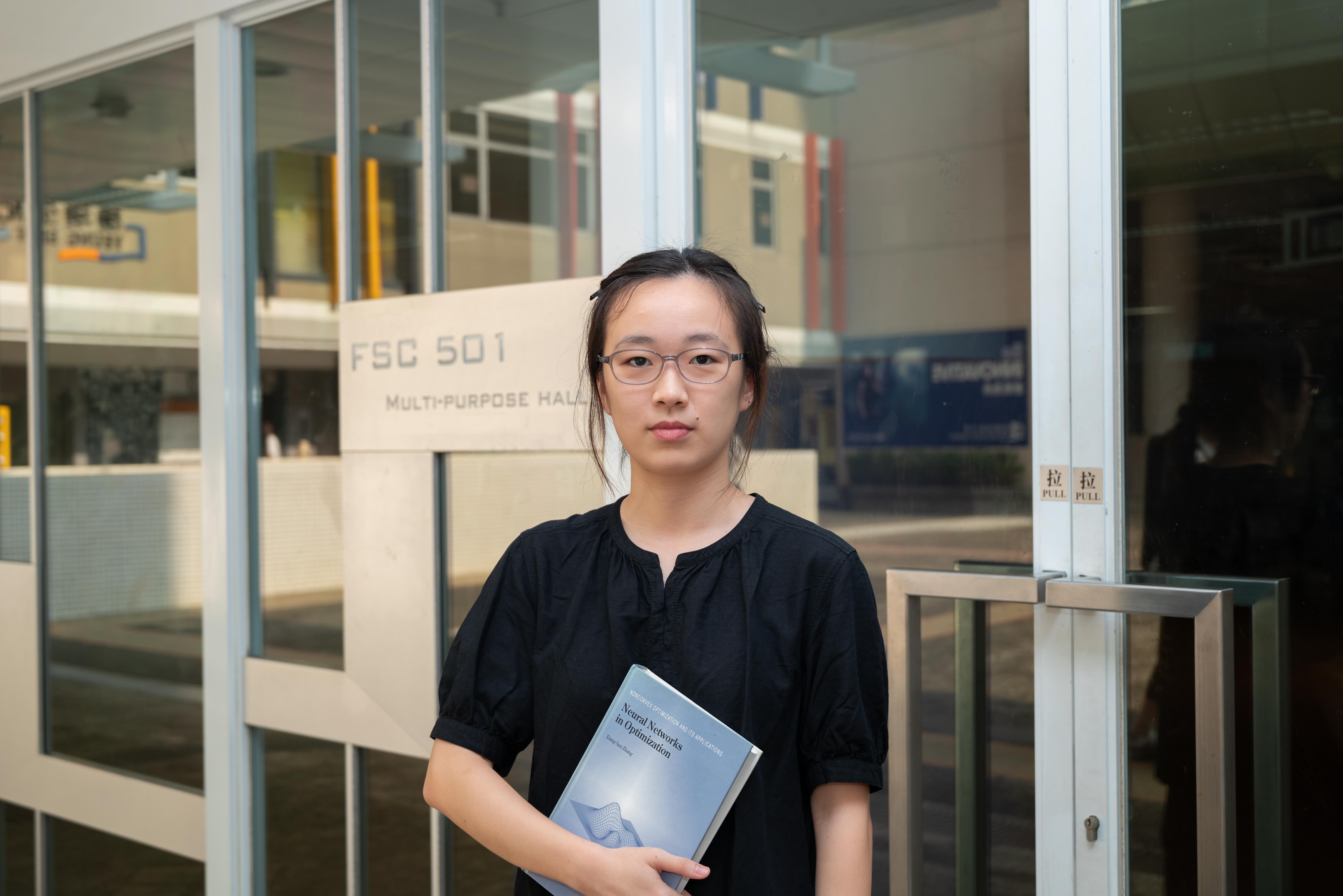 HKBU Math
