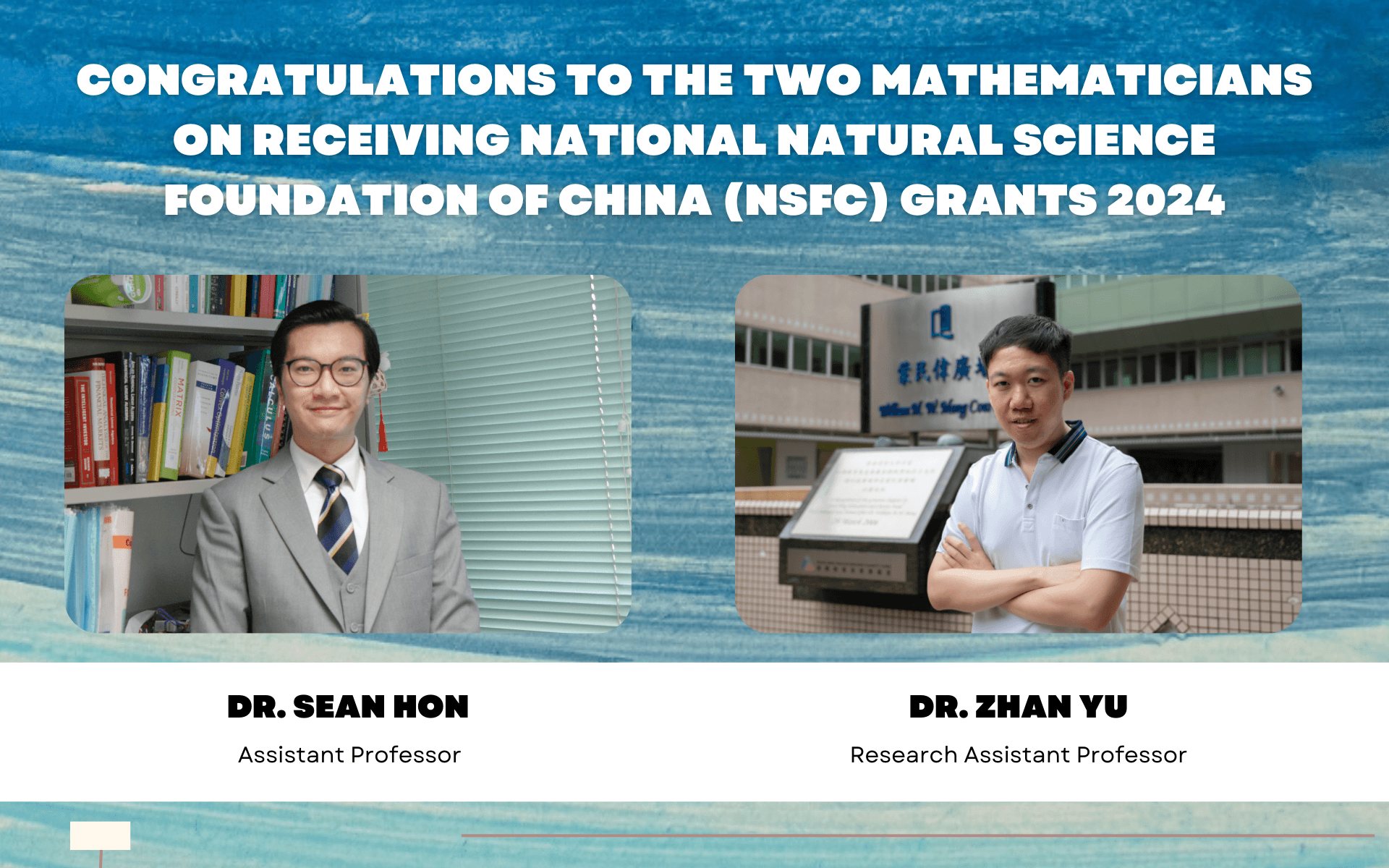 HKBU Math