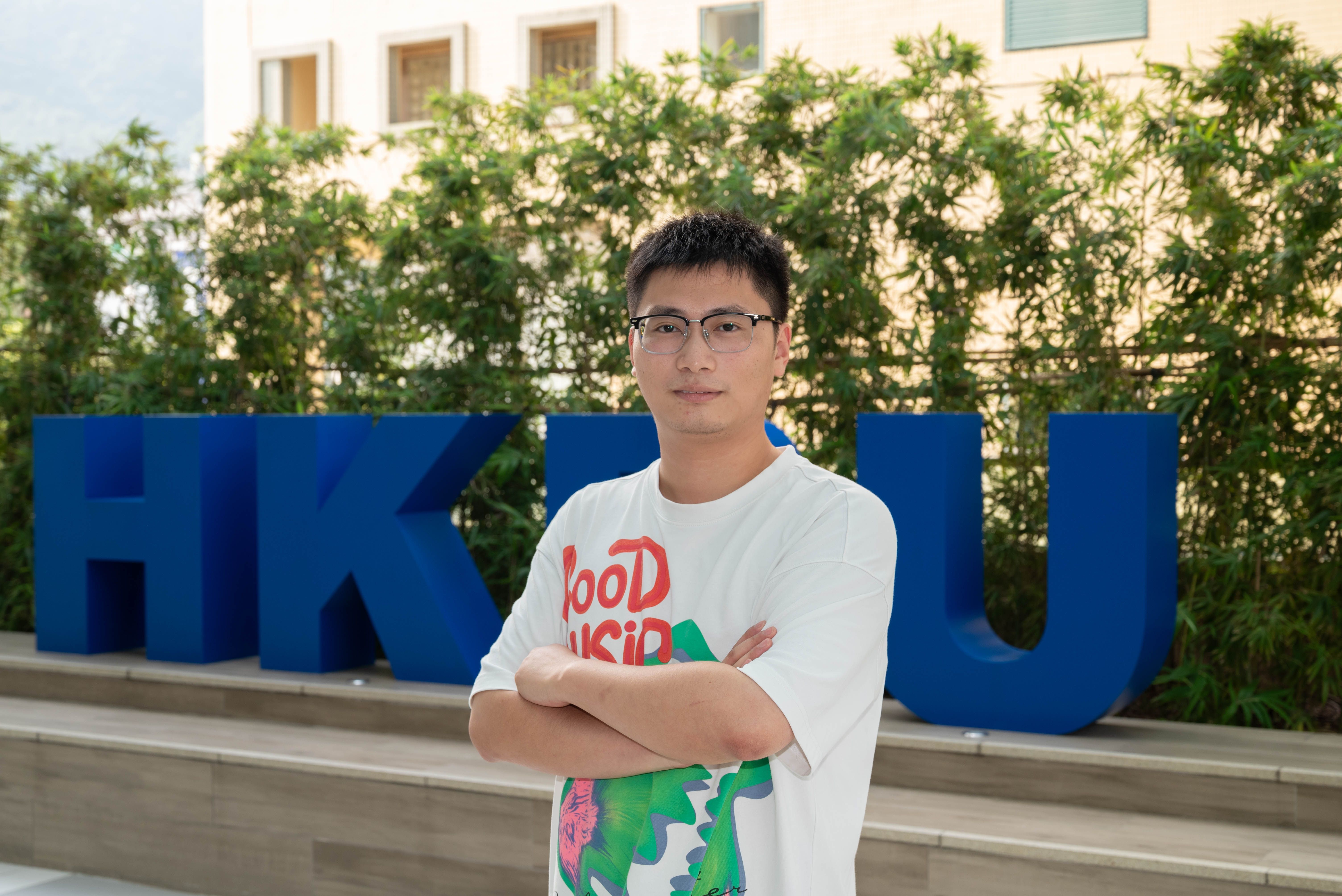 HKBU Math