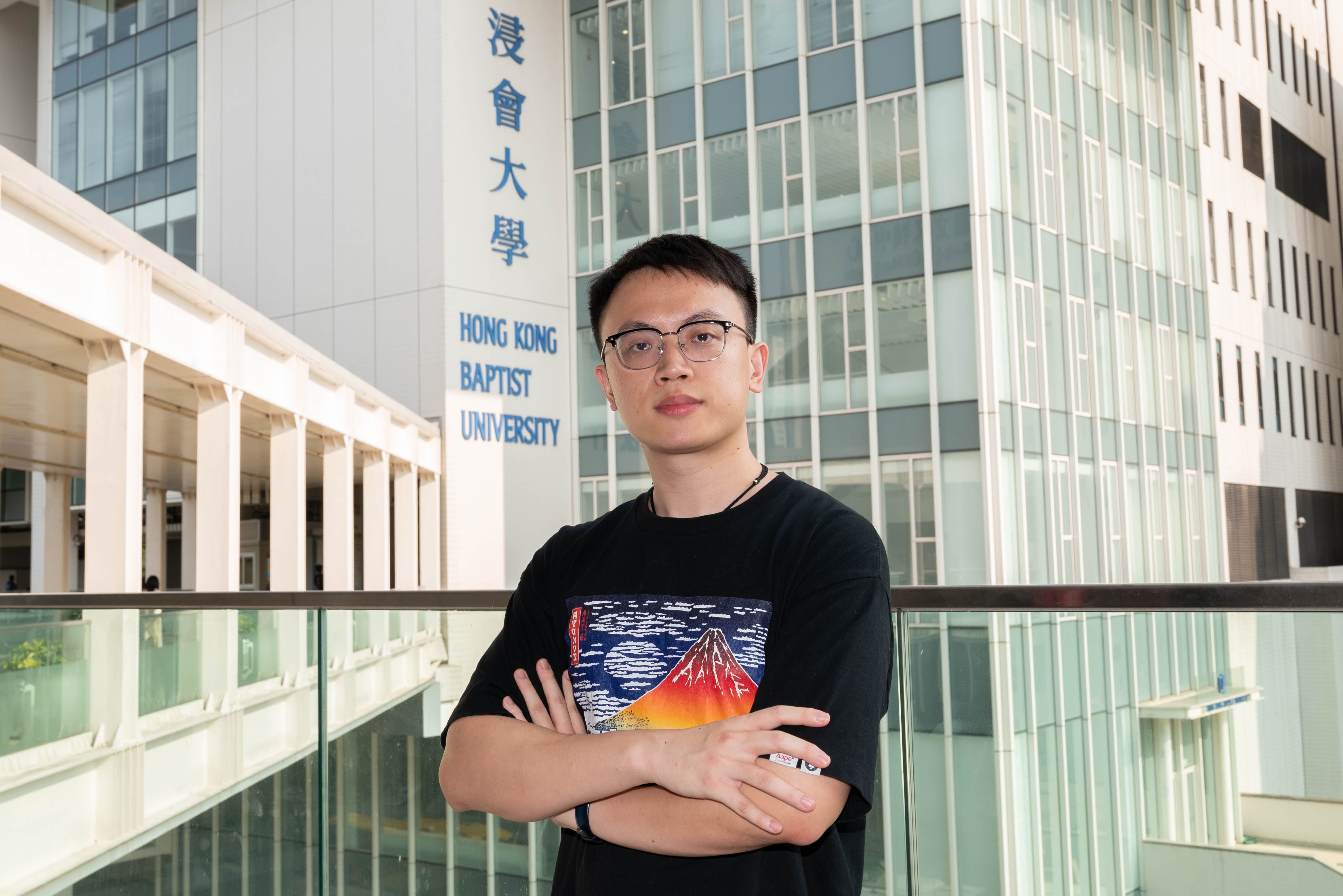HKBU Math