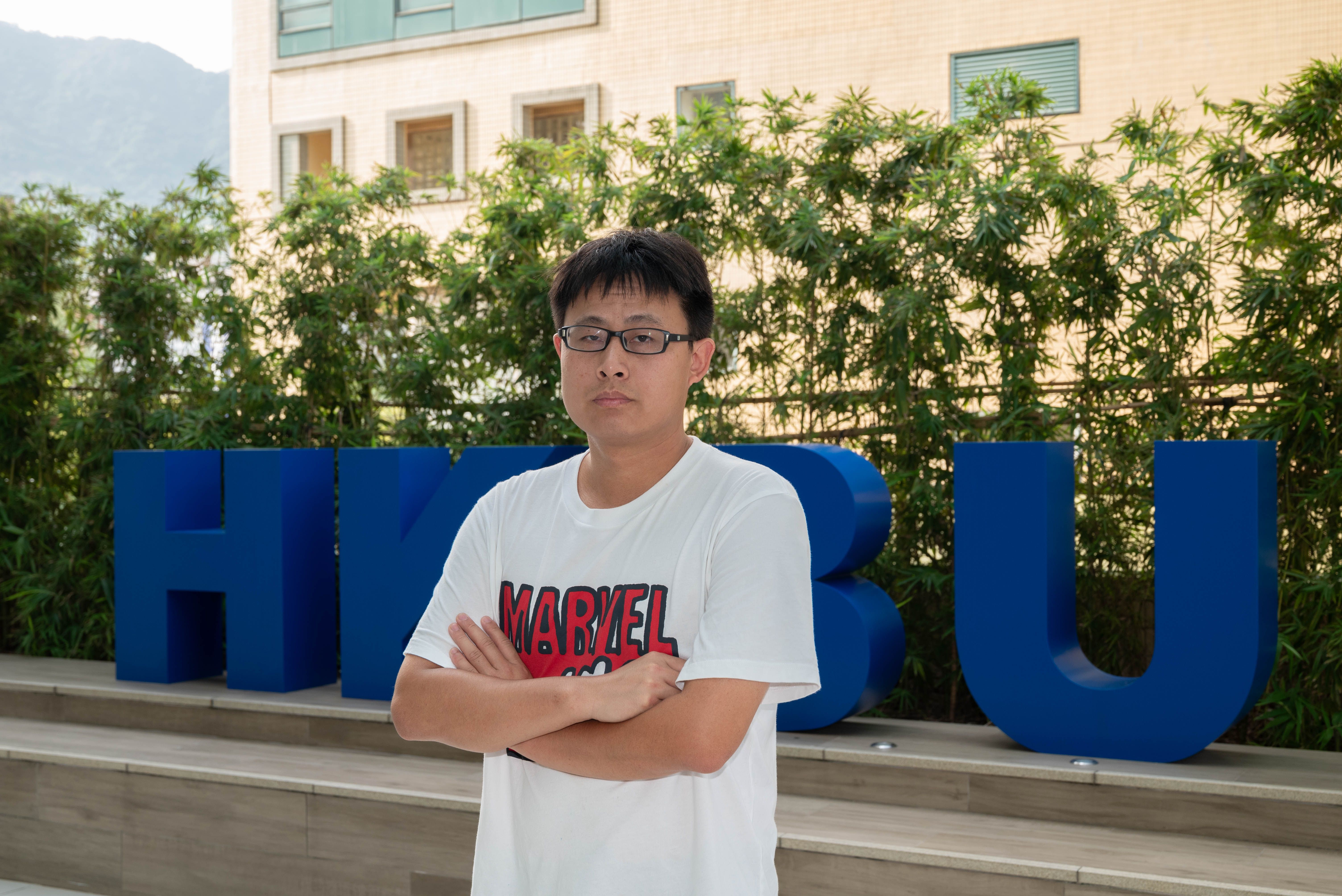 HKBU Math